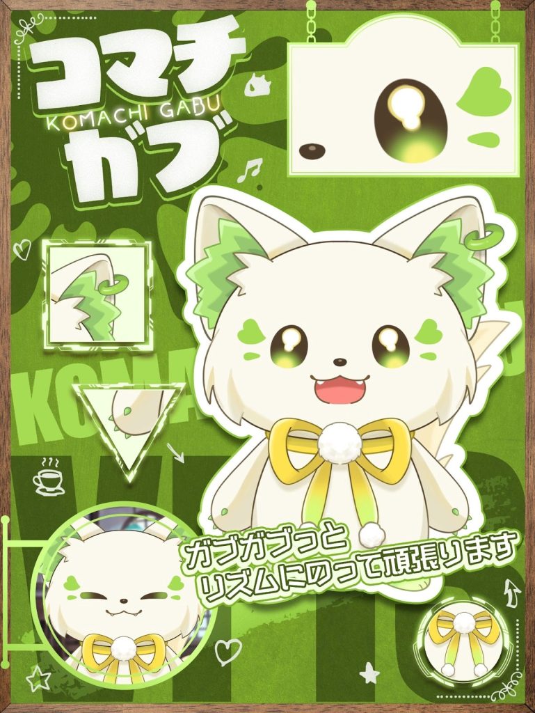 アップランドからVTuberグループ「ぶいぱい」3期生として、新たに7名が追加デビュー！ | MBS innovation DRIVE 未来のメディアを創る 放送事業からイノベーションを生み ...